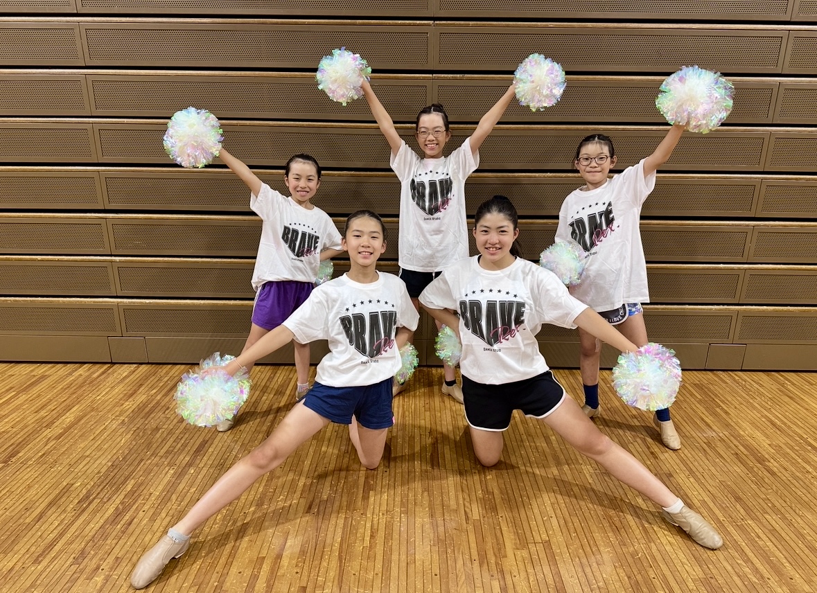 BRAVE Rex. Dance Studio | DREAM WONDERLAND